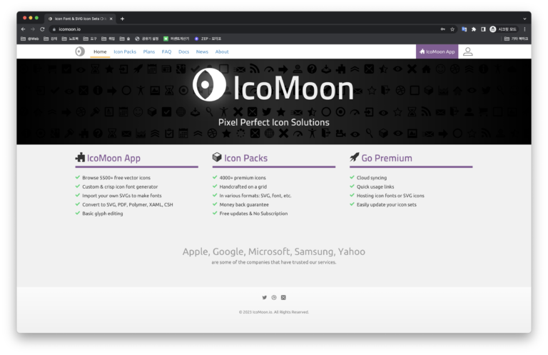 IcoMoon을 활용한 커스텀 아이콘 폰트 만들기 - Wallel